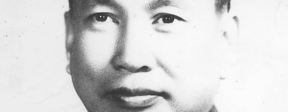 Kambodja | Forum för levande historia